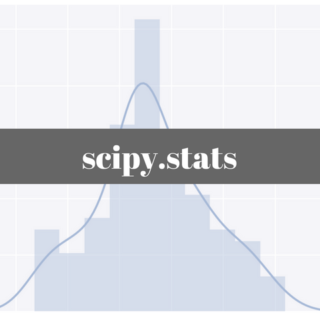 Scipyの統計モジュールstatsで統計分布を使いこなす | 化学の新しいカタチ